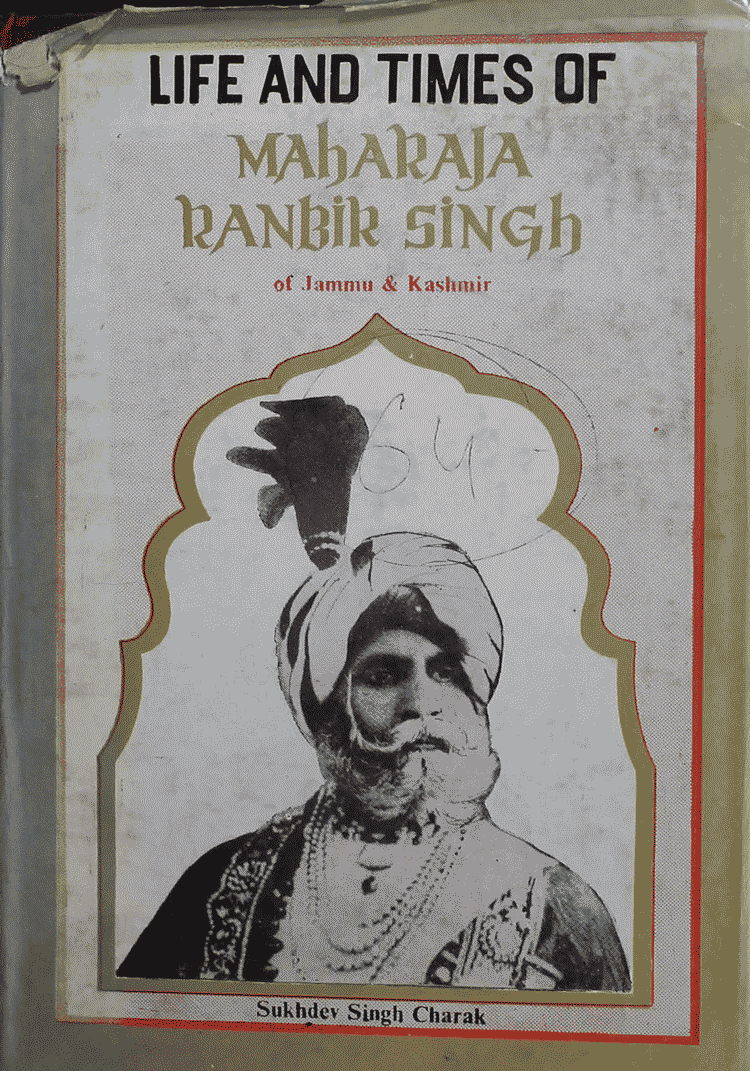 English eBook:Life and Times of Maharaja Ranbir Singh